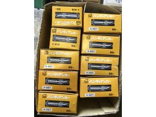 Byggmaterial - Pall med blandade plugg, betongplugg, mollyplugg mm ...