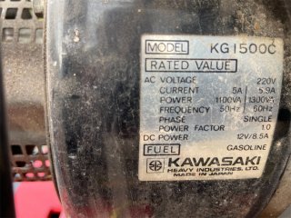 Elverk - Kawasaki KG 1500C | Blinto auktioner