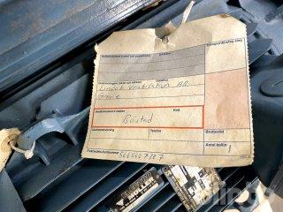 Elmotor - Electro Muller 18,5 kW | Blinto