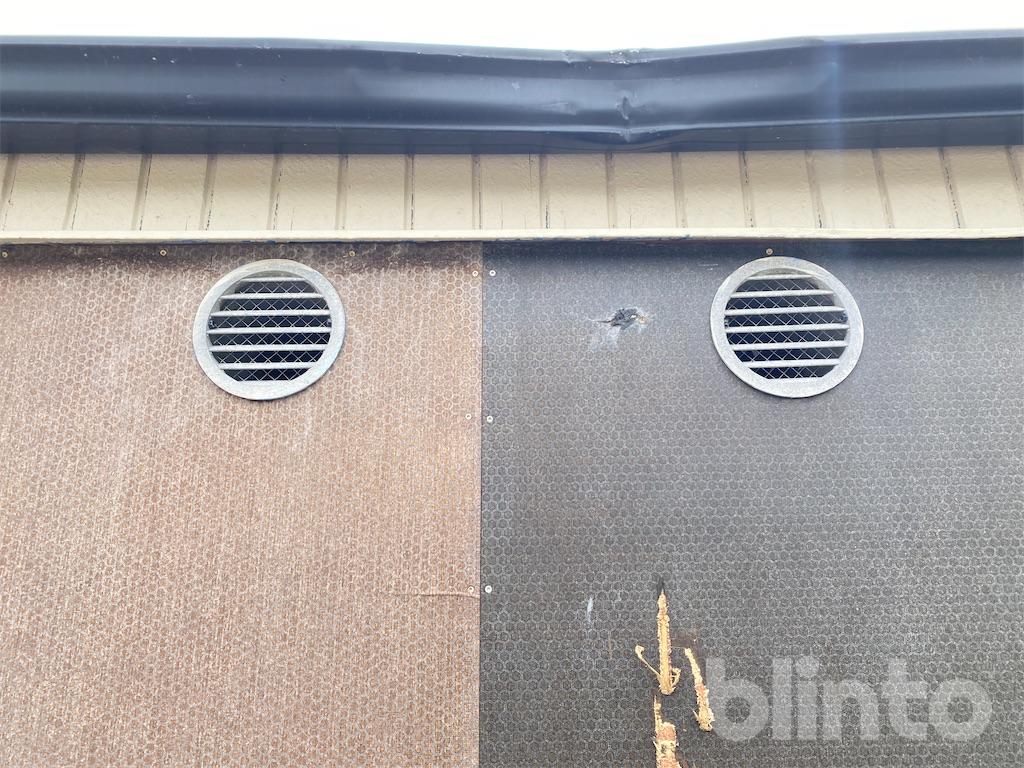 WC bod - 11st WC samt 1 städskrubb | Blinto auktioner