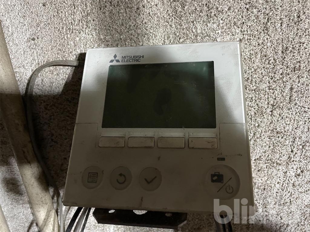 Värmepump - Mitsubishi Hw140 | Blinto auktioner