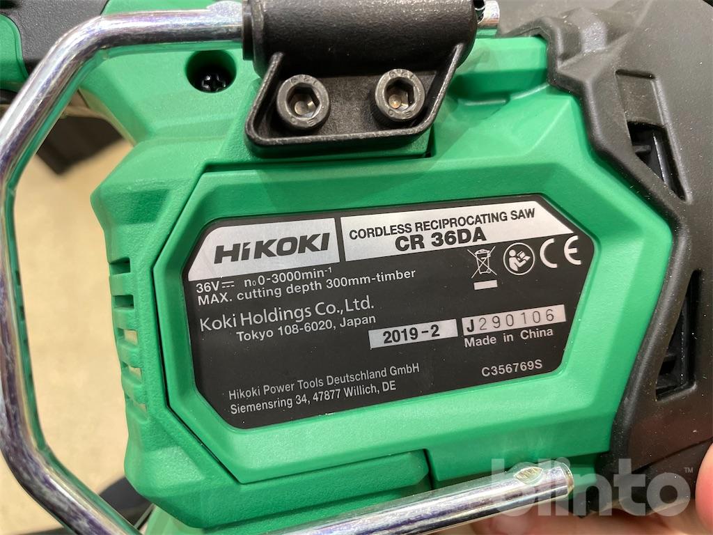 Tigersåg - Hikoki CR 36DA | Blinto auktioner