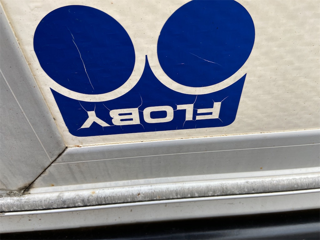 Flakkåpa - Floby till Amarok | Blinto auktioner