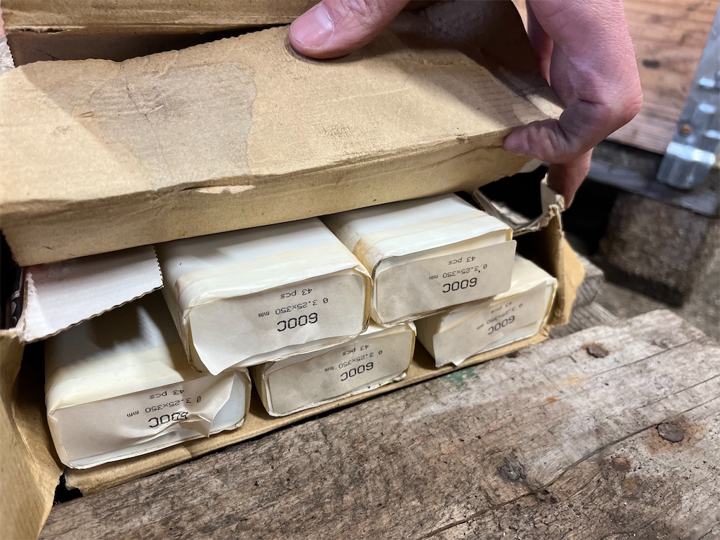 Svetstråd hård - Blandat | Blinto auktioner