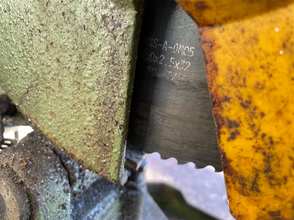 Metallsåg - Serno 275T | Blinto auktioner