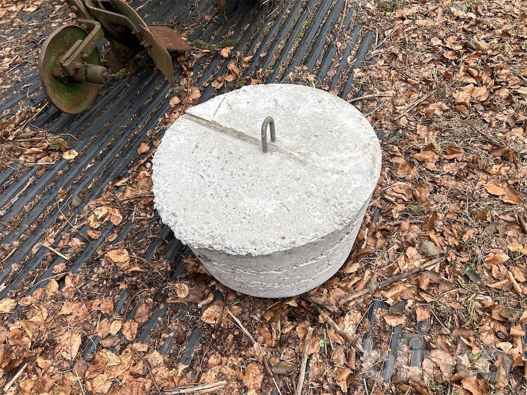 Bojsten - Cirka 100kg | Blinto auktioner