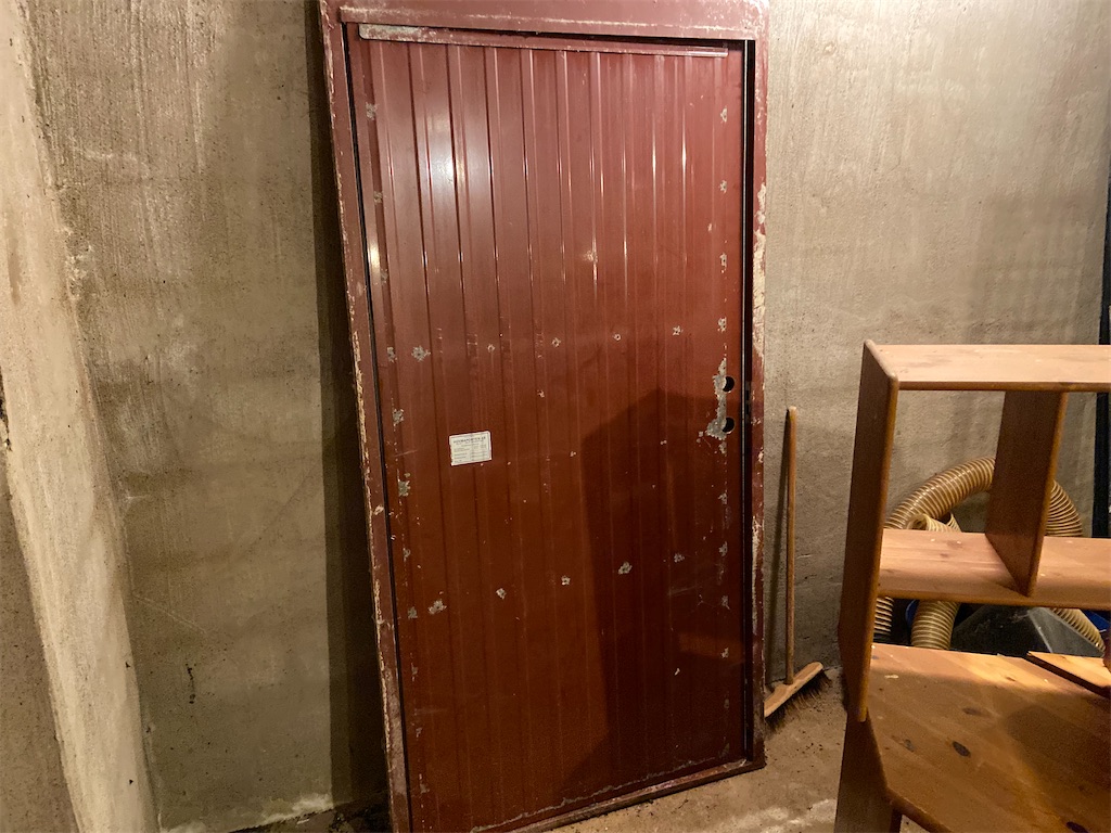 4 st Ståldörrar - Hovmaporten | Blinto auktioner