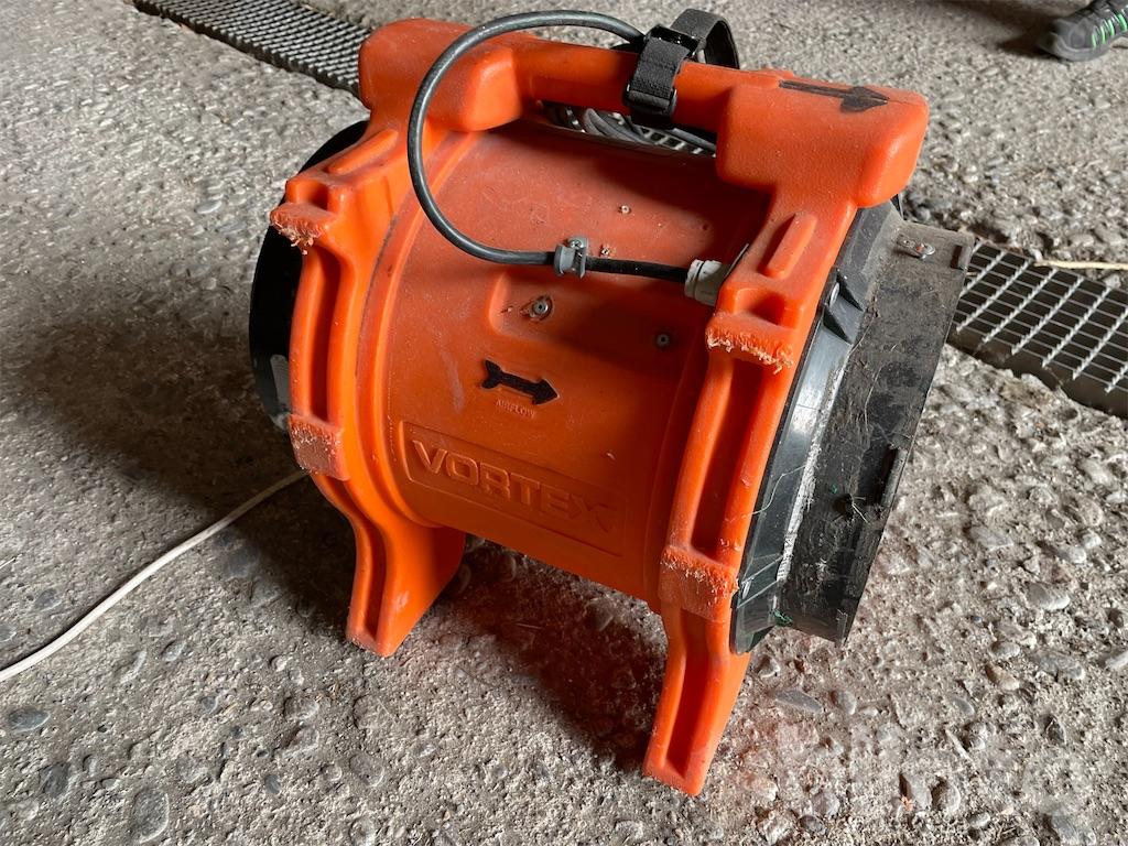 Ventilator - Vortex | Blinto auktioner