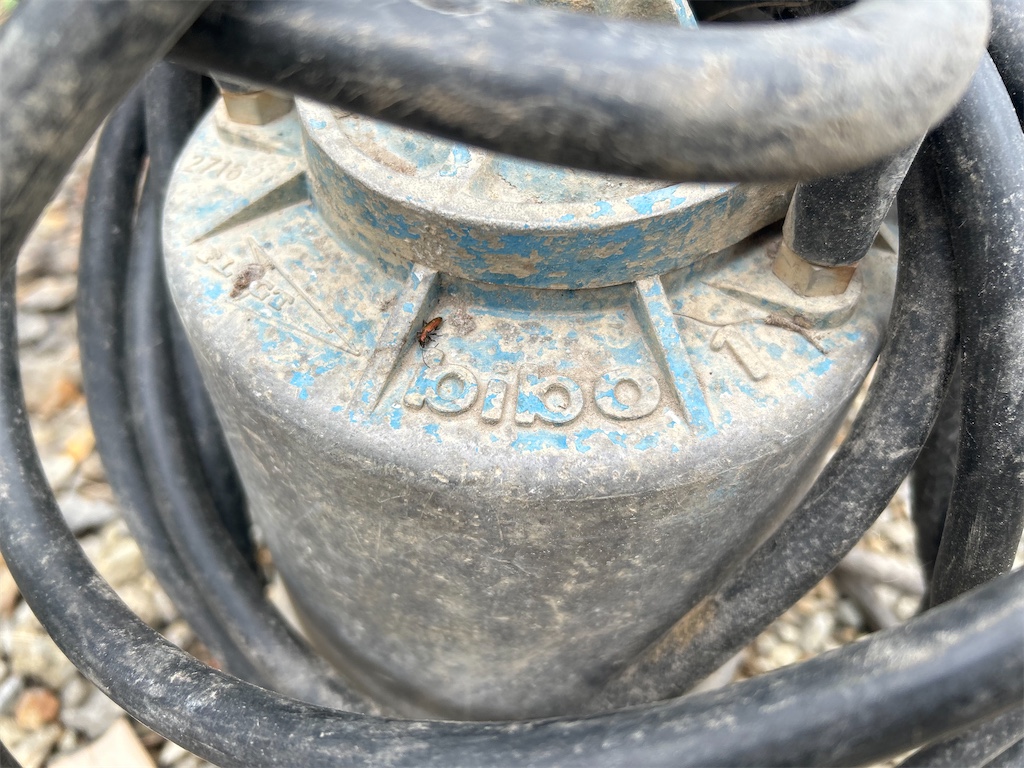 Vattenpump - Flygt BMA - 50 | Blinto auktioner