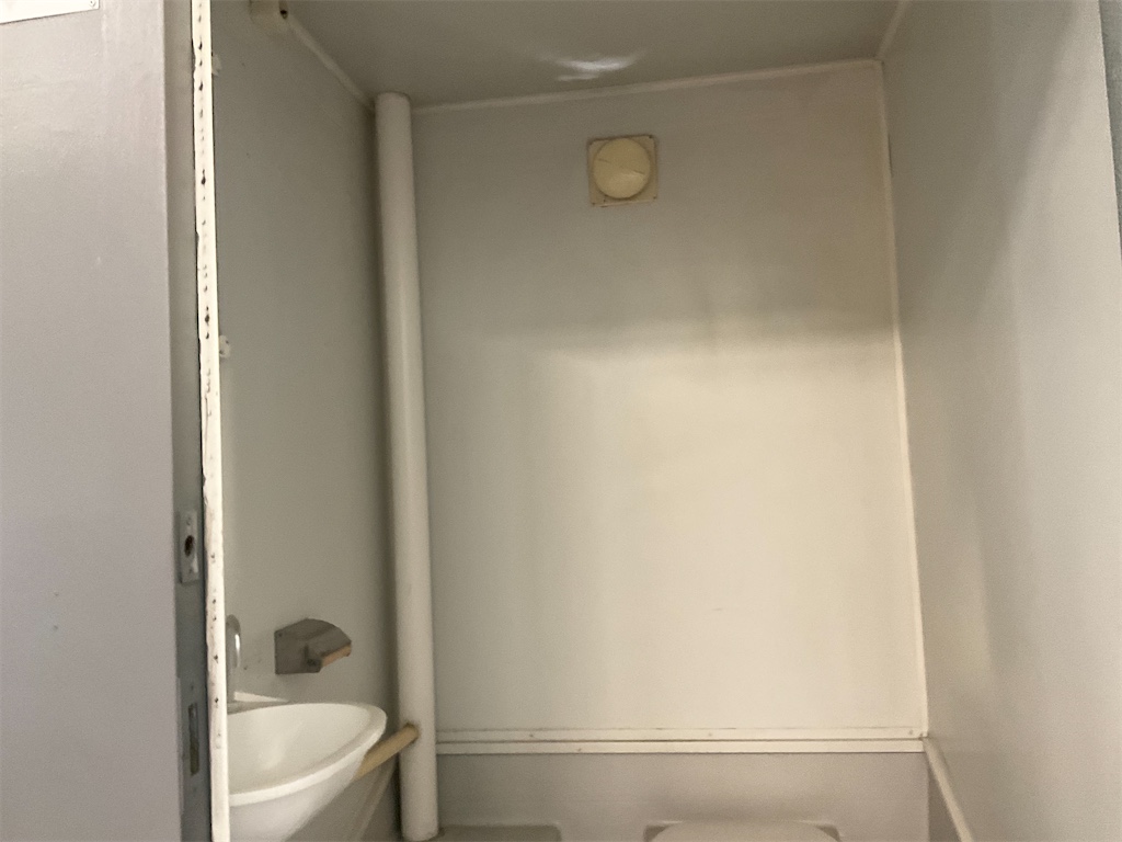 Toalettvagn - Pactosan | Blinto auktioner