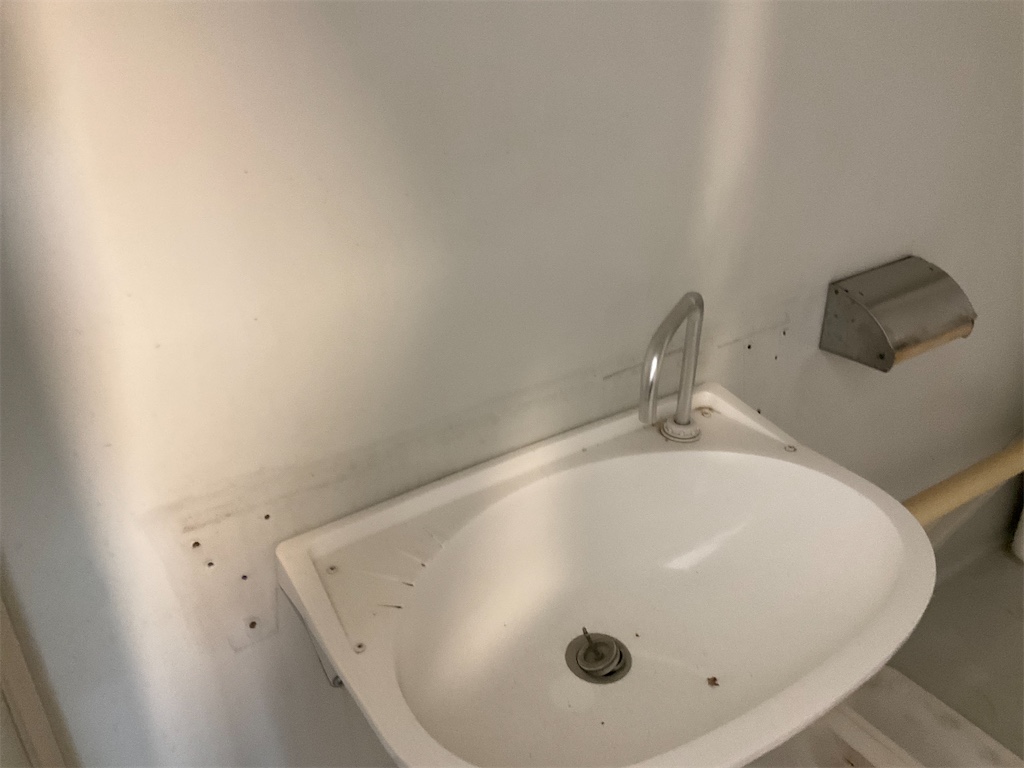 Toalettvagn - Pactosan | Blinto auktioner