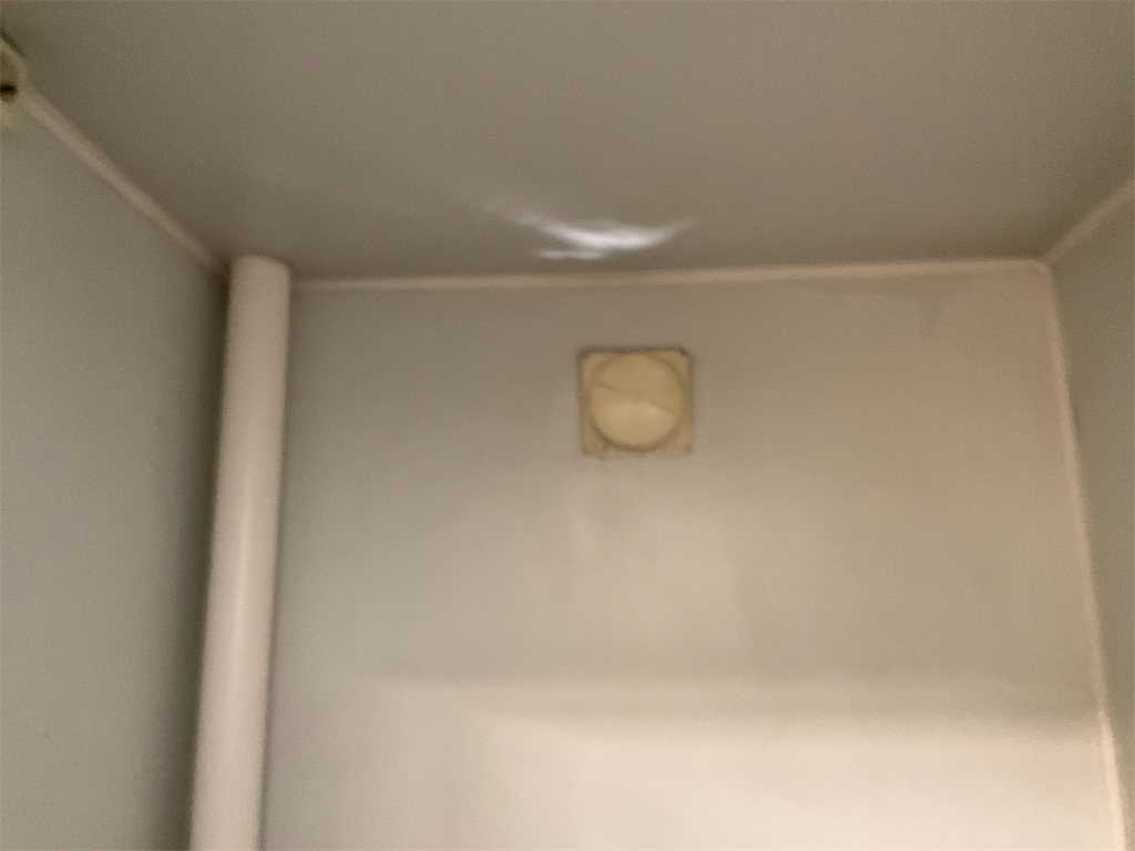 Toalettvagn - Pactosan | Blinto auktioner