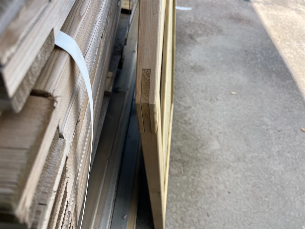 20st skärmväggar - Jabo 90x180/90 | Blinto auktioner