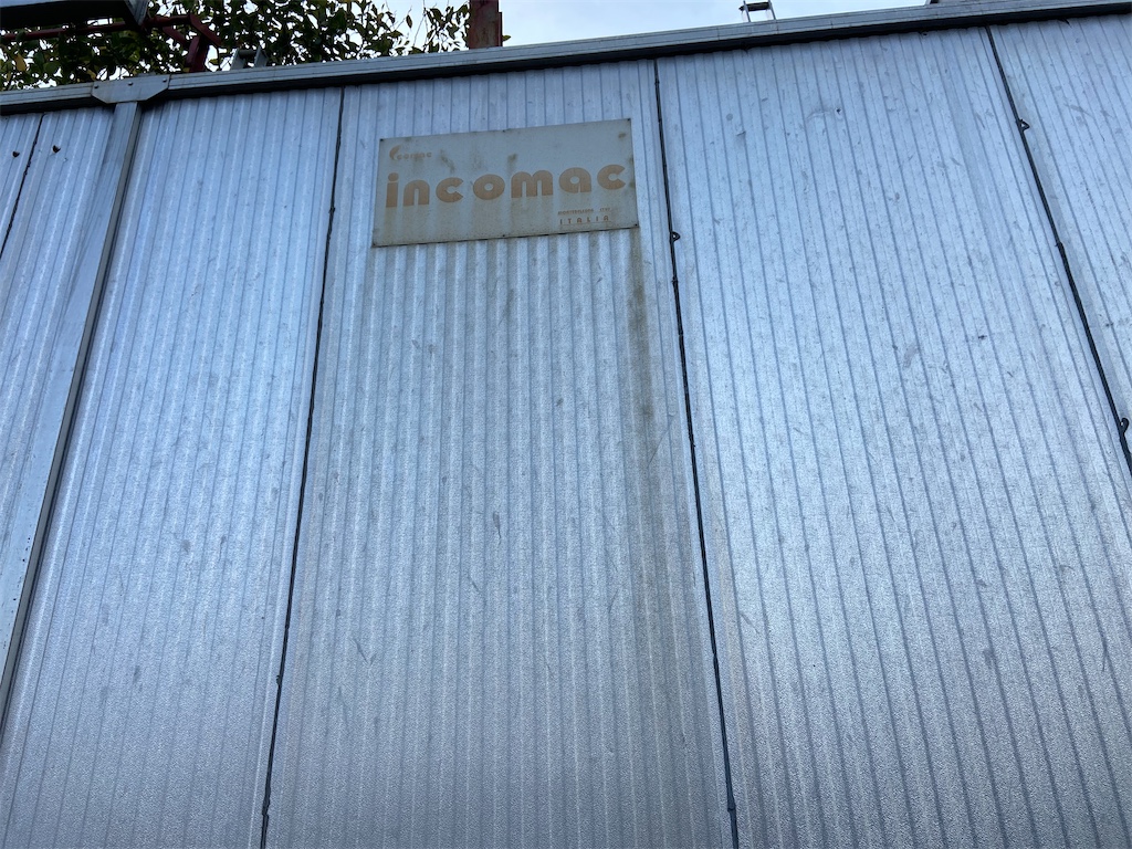 Portparti - Incomac | Blinto auktioner