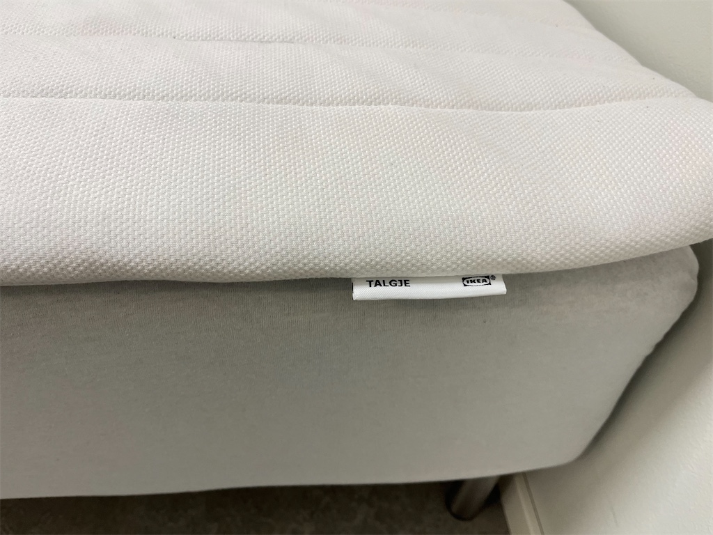 2st Sängar - Ikea 90cm | Blinto auktioner