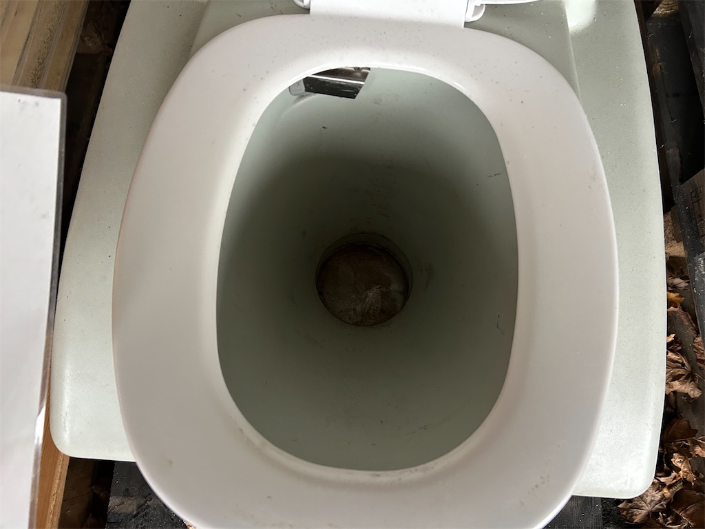 Manskapstoalett WC - Lillslam | Blinto auktioner