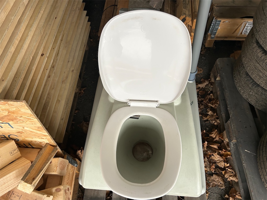 Manskapstoalett WC - Lillslam | Blinto auktioner