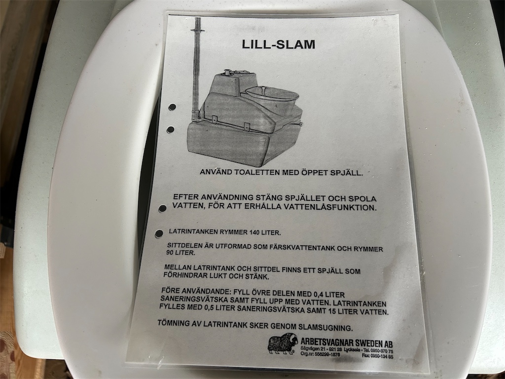 Manskapstoalett WC - Lillslam | Blinto auktioner