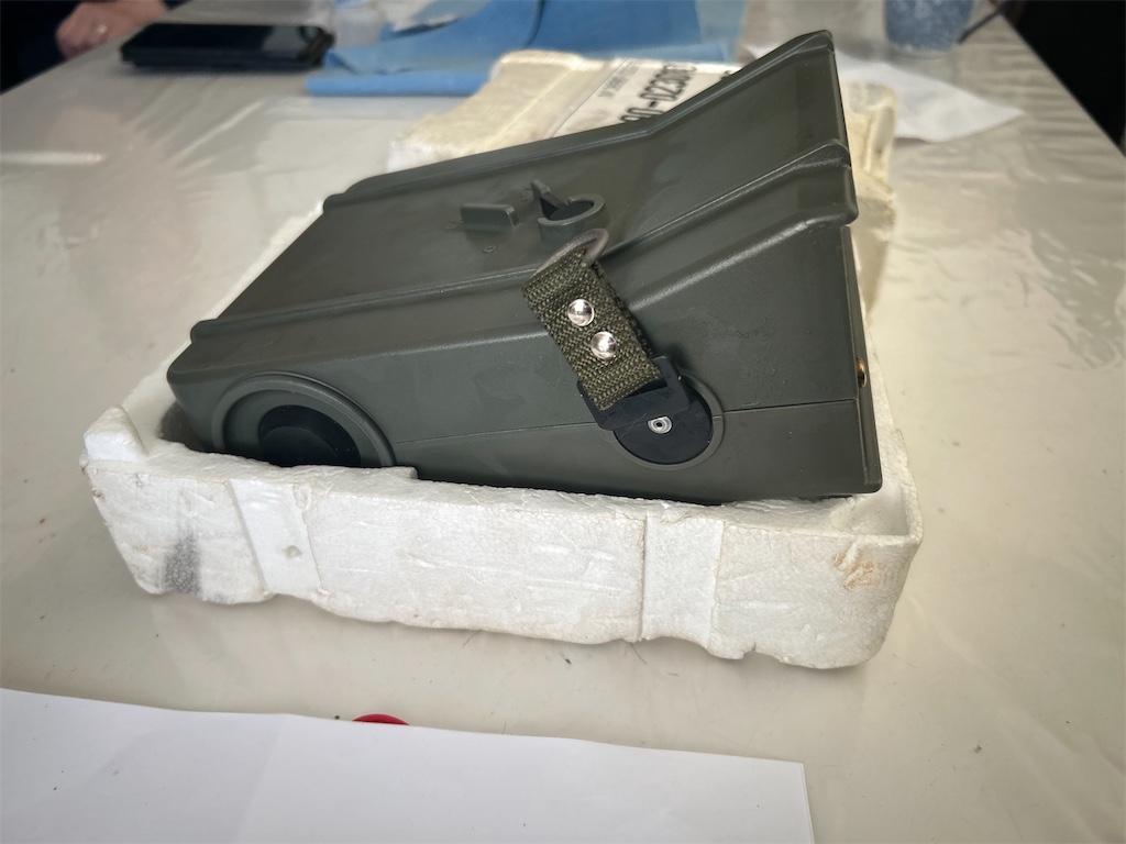 Intensimeter - Intensimeter 23 | Blinto auktioner