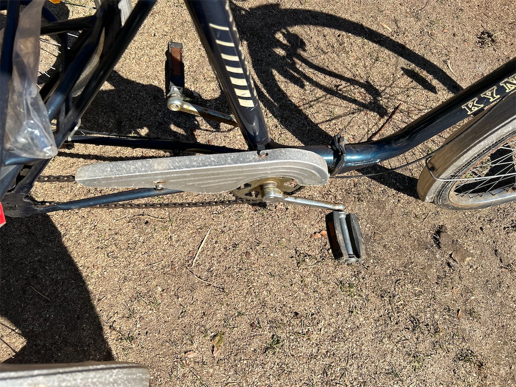 Cykel - Trehjuling | Blinto auktioner