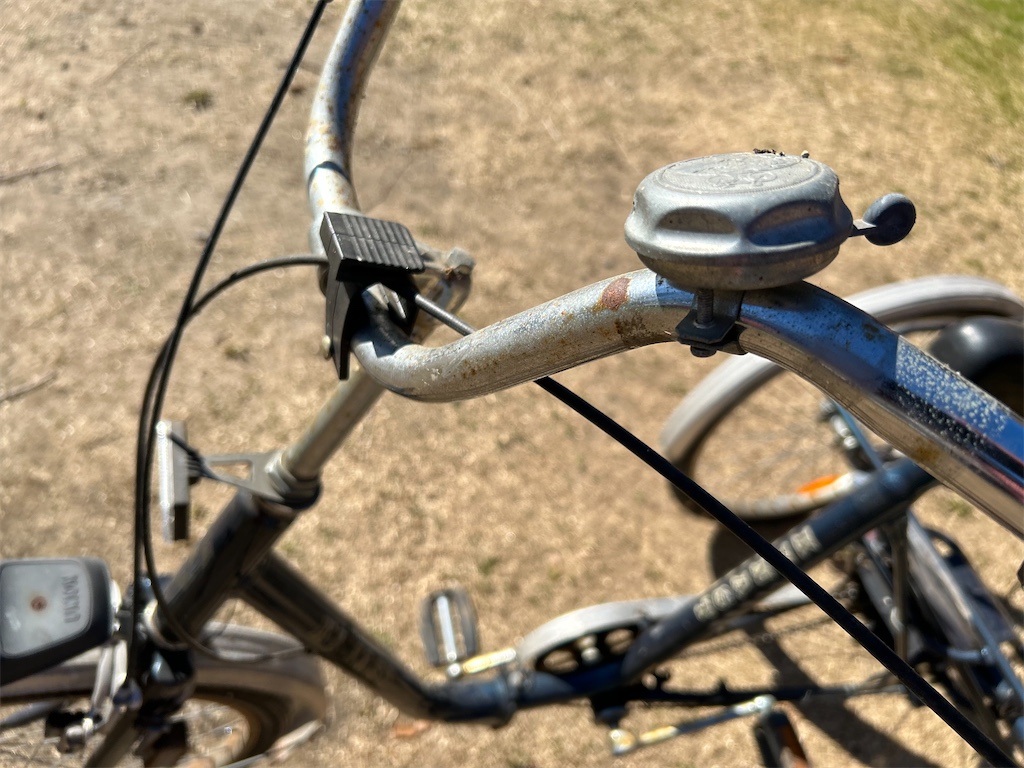 Cykel - Trehjuling | Blinto auktioner