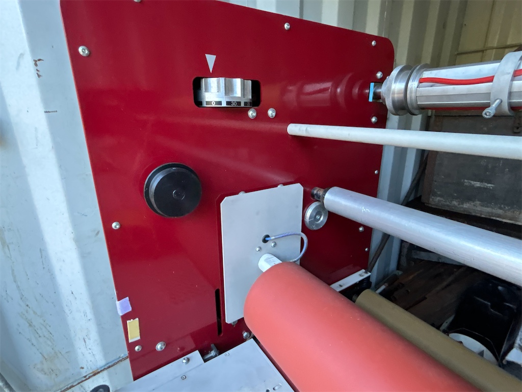 Laminatmaskin - Neschen jet Lam 1600 | Blinto auktioner