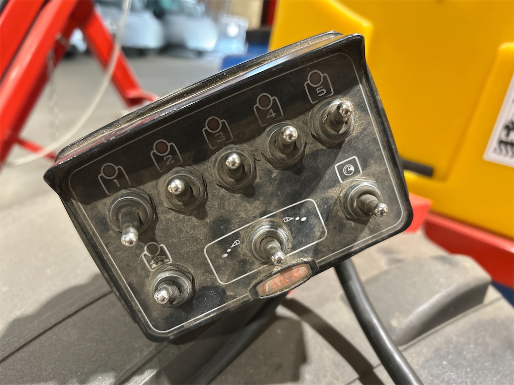 Växtskyddsspruta - Jarmet p128/5 | Blinto auktioner