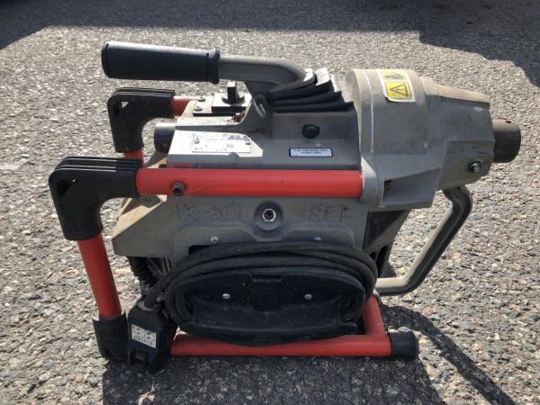 Rensmaskin - RIDGID K60-SP | Blinto auktioner